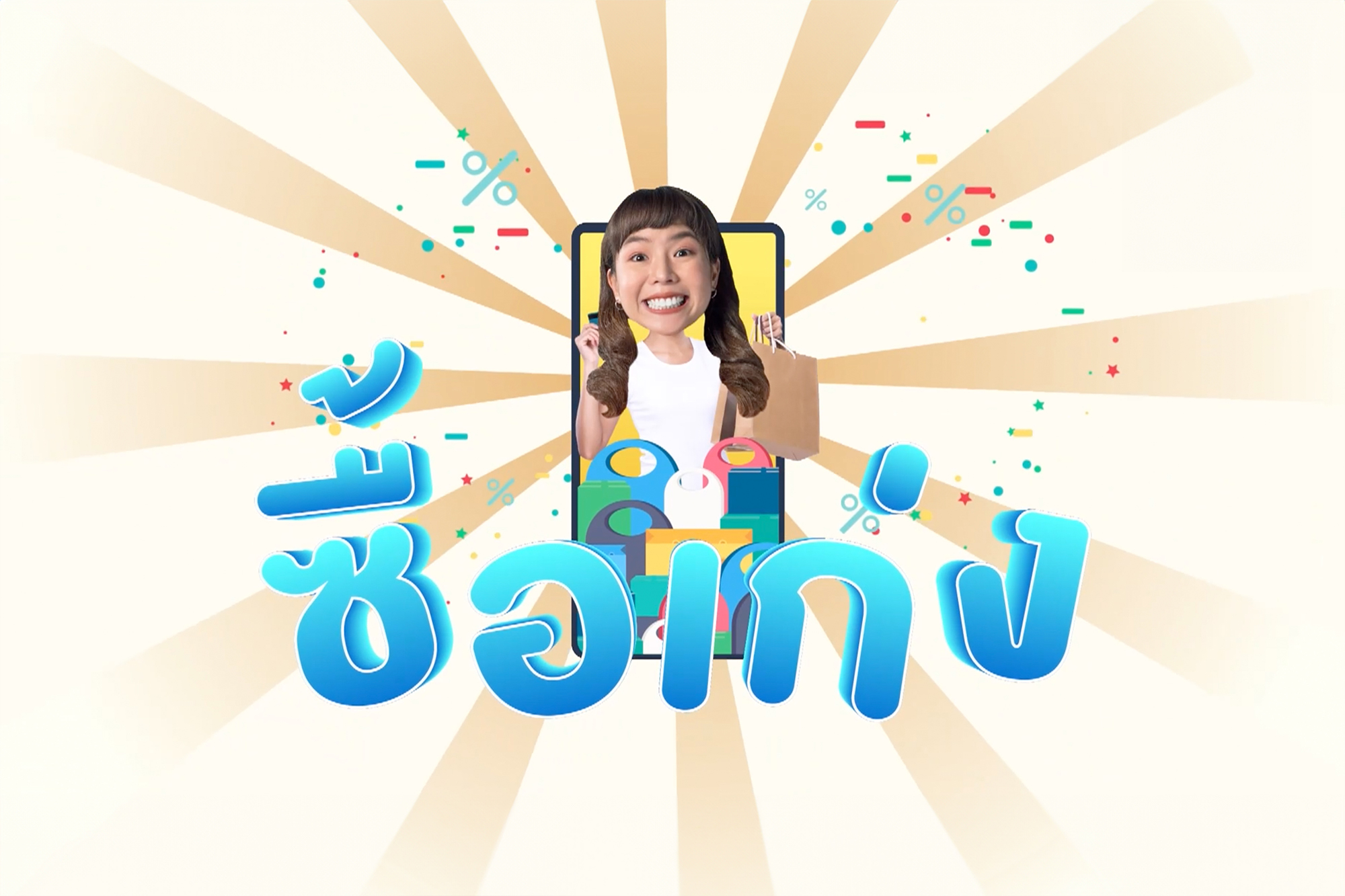 3L STUDIO - 3L studio